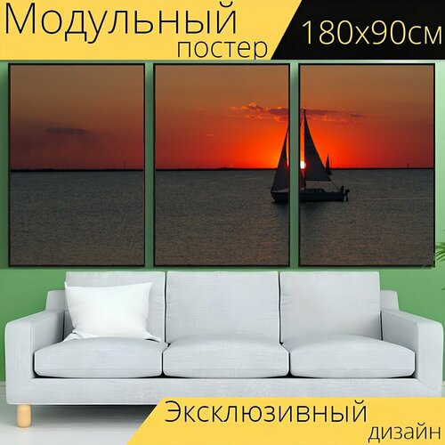 Модульный постер "Парусное судно, заход солнца, лодка" 180 x 90 см. для интерьера