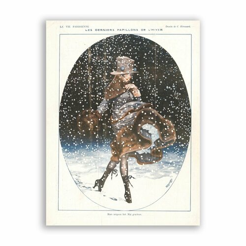 Постер на бумаге в стиле Пин-ап / La Vie Parisienne - Les Derniers Papillons de LHiver / Размер 30 x 40 см