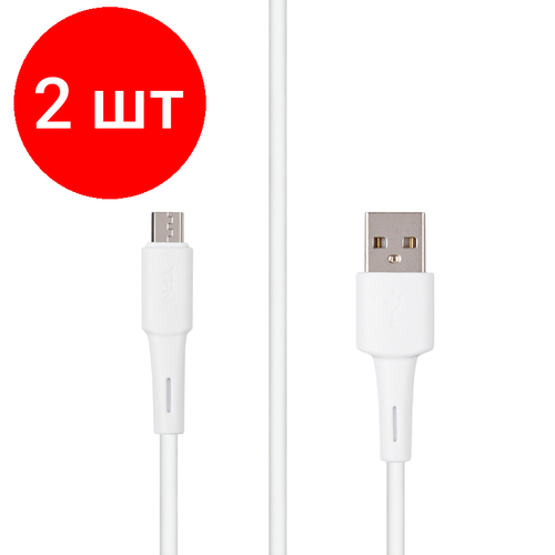 Комплект 2 штук, Кабель интерфейсный TFN USB-Micro-USB, 1.0м. белый (TFN, TFN-CMICUSB1MWH)