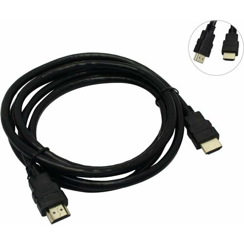 Кабель HDMI HDMI Exegate EX194332RUS