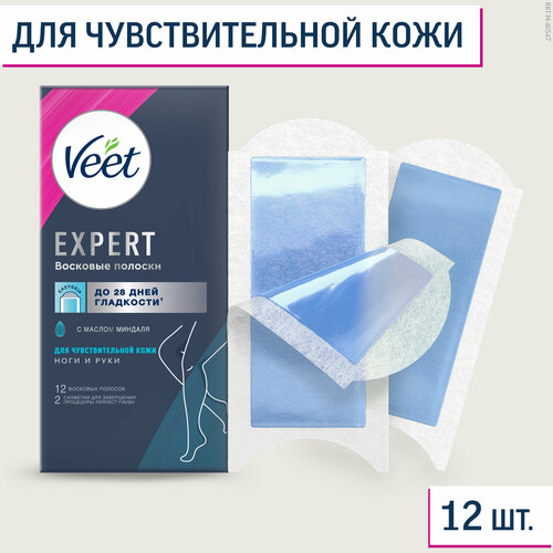 Veet Expert Восковые полоски для чувствительной кожи, 12шт. полосок для депиляции = 6шт. сдвоенных полосок