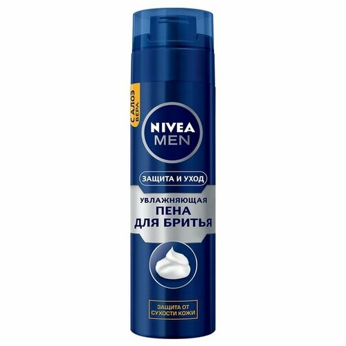 Nivea Пена для бритья Увлажняюшая, 200 мл