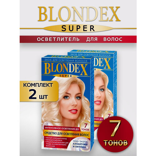 Осветлитель Блондекс для волос, 2 штуки