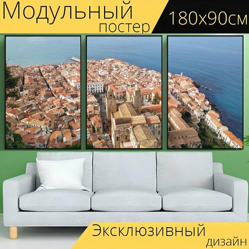 Модульный постер "Сицилия, средиземноморье, исторический центр" 180 x 90 см. для интерьера