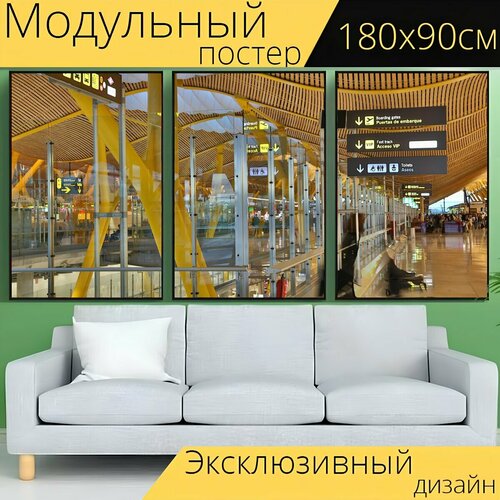 Модульный постер "Аэропорт, бесплатная текс, мадрид" 180 x 90 см. для интерьера
