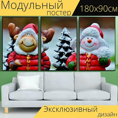 Модульный постер "Рождественский лось, снеговик, рождество" 180 x 90 см. для интерьера