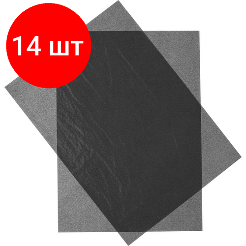 Комплект 14 штук, Бумага копировальная ProMEGA черная (А4) пачка 50л