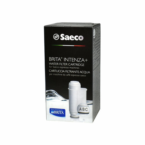 Фильтр для воды для кофемашины Saeco, Philips Brita Intenza 996530071872, CA6702, 21002050, 223070200