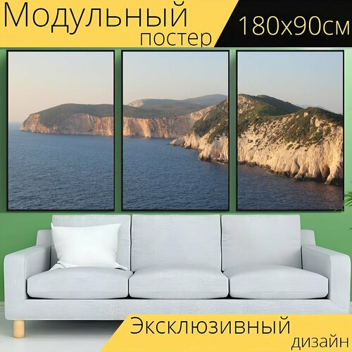 Модульный постер "Заход солнца, остров, греция" 180 x 90 см. для интерьера