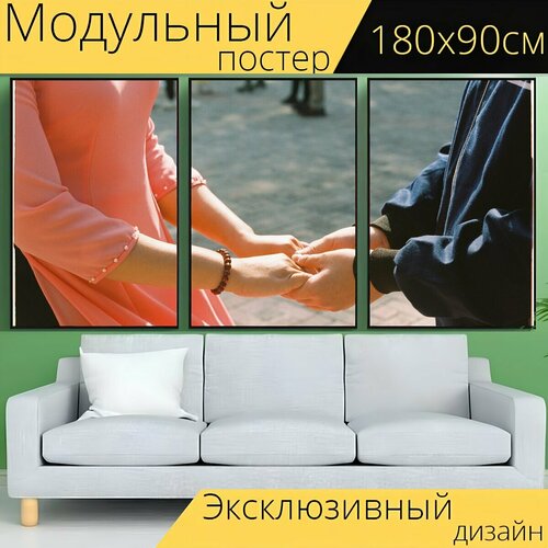 Модульный постер "Пара, холдинг руки, мужчина и женщина" 180 x 90 см. для интерьера