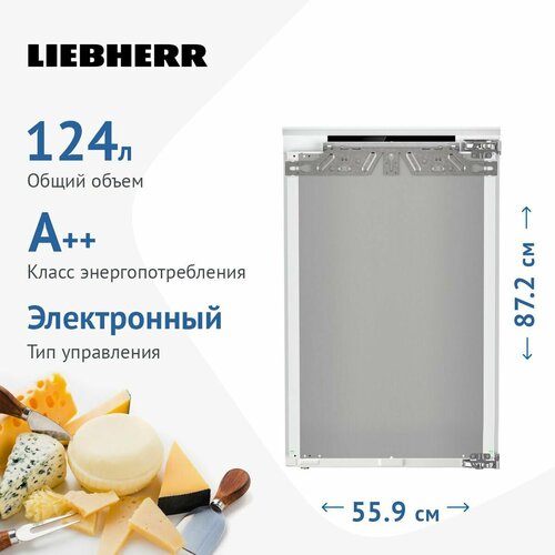 Встраиваемый однокамерный холодильник Liebherr IRe 3901-20 001 белый