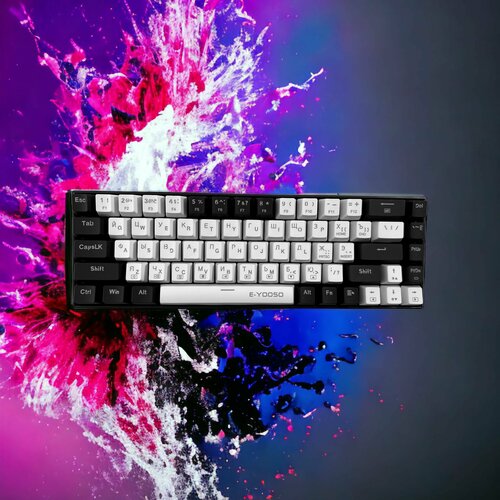 Механическая клавиатура E-YOSOO Z-686RGB-WG-RU 68 клавиш с RGB-подсветкой (английская + русская раскладка) чёрные и белые клавиши
