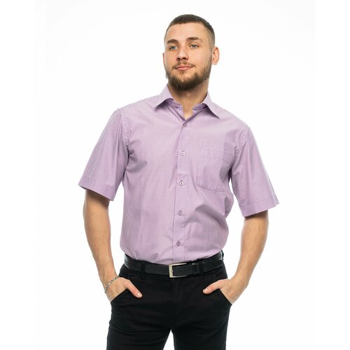 Рубашка Maestro, размер 46RU/S/170-178/39 ворот, фиолетовый
