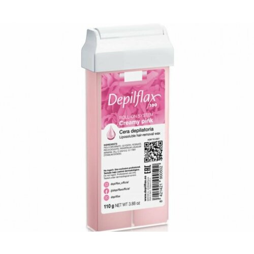 Depilflax Воск в картриджах Розовый 110 г. (Creamу Pink - плотный) для чувствительной кожи