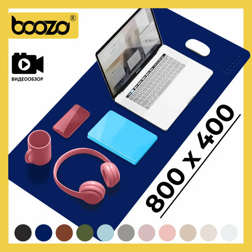 Коврик для мышки большой BOOZO Desk mate s, кожаный коврик для мыши, коврик для мышки компьютерный, синий