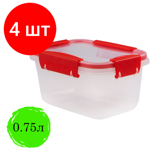 Комплект 4 шт, Контейнер с крышкой пищевой 0.75л герметичный BUTTERFLY ланч бокс 8.5х15.6х11см прозрачный, 7820699, 437820665