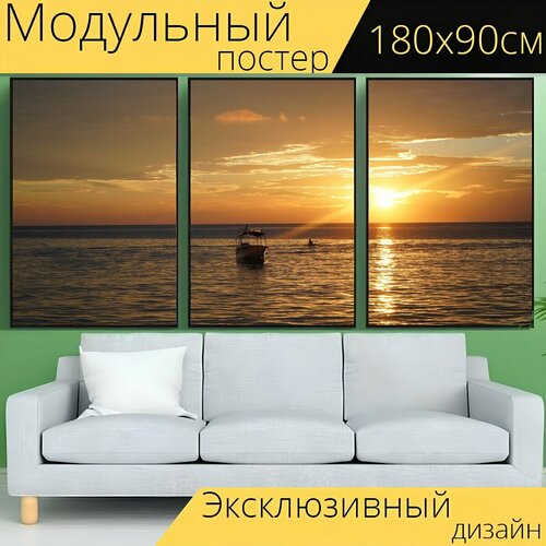 Модульный постер "Заход солнца, пляж, золотой час" 180 x 90 см. для интерьера