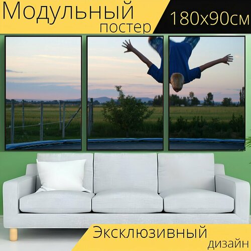 Модульный постер "Батут, обманывать, прыжки" 180 x 90 см. для интерьера