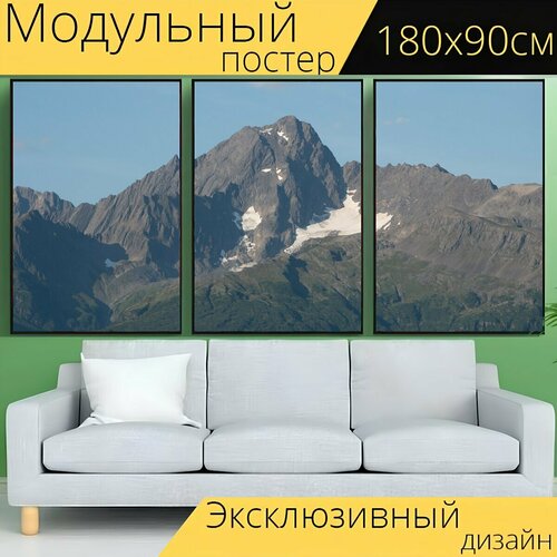 Модульный постер "Гора, снег, летом" 180 x 90 см. для интерьера