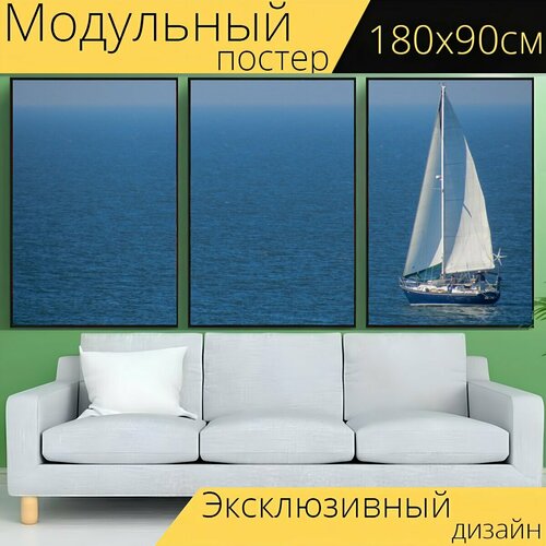 Модульный постер "Парусное судно, лодка, река" 180 x 90 см. для интерьера