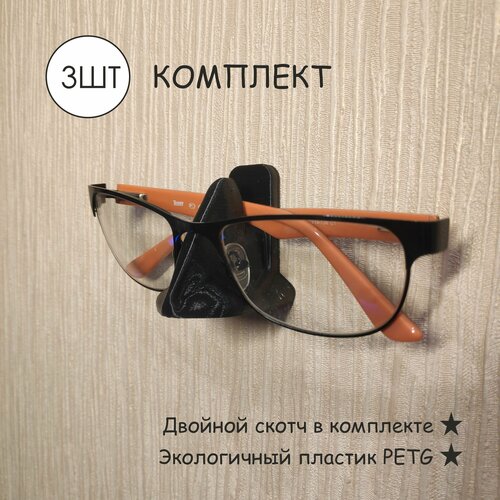 Подставка черный
