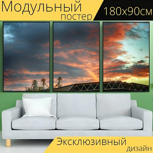 Модульный постер "Дорогой, восход солнца, облака" 180 x 90 см. для интерьера