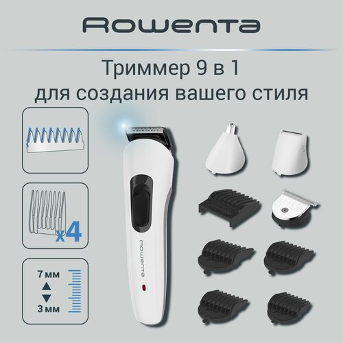 Мужской триммер 9в1 для стрижки бороды и носа Rowenta Multistyle TN8961F4 Easy с лезвиями с титановым покрытием и 8 насадками, белый/черный