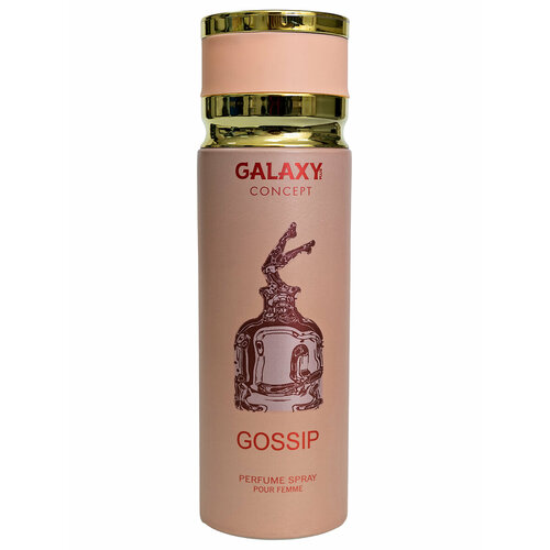 Дезодорант Galaxy Concept Gossip парфюмированный женский 200мл