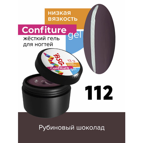 BSG Жёсткий гель для наращивания Confiture №112 низкая вязкость - Рубиновый шоколад (13 г)