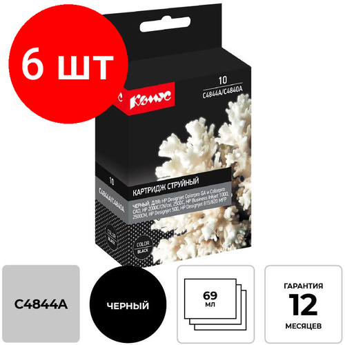 Комплект 6 штук, Картридж струйный Комус 10 C4844A чер. для HP Inkjet1000/1100d/dtn