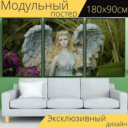 Модульный постер "Ангел, фигурка, украшение" 180 x 90 см. для интерьера