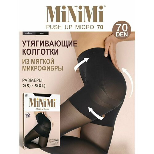 Колготки MiNiMi Push Up Micro, 70 den, размер 3, черный