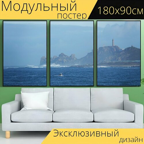 Модульный постер "Атлантический, океан, море" 180 x 90 см. для интерьера