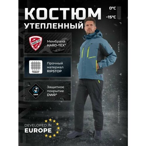 Спортивный костюм Finntrail, размер S, синий