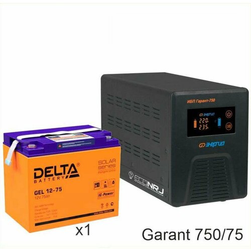 Энергия Гарант-750 + Delta GEL 12-75