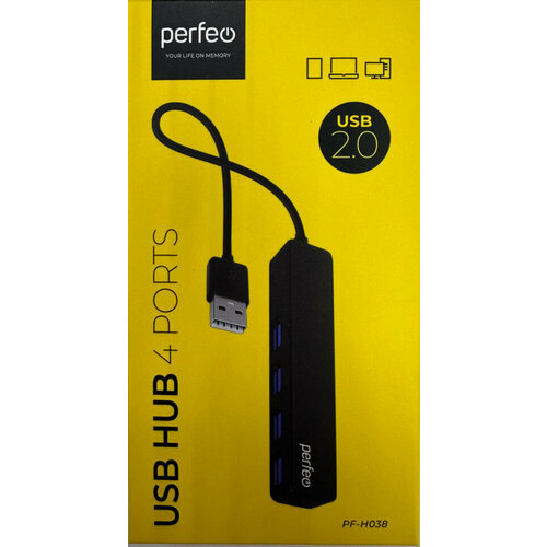 Perfeo USB-HUB 4 Port, (PF-D0784 Black) чёрный