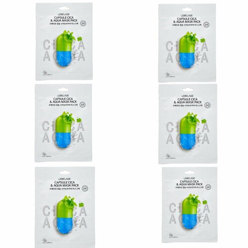 Lebelage Маска для лица Capsule Cica & Aqua Mask Pack, тканевая c центеллой и аква-компонентами, 25 мл, 6 шт.