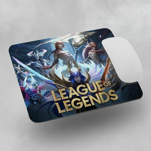 Коврик для мыши League of Legends Лига Легенд