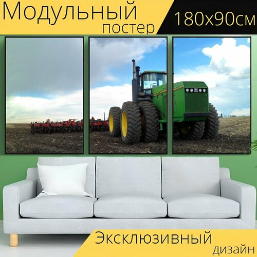 Модульный постер "Трактор, зеленый, джон дир" 180 x 90 см. для интерьера