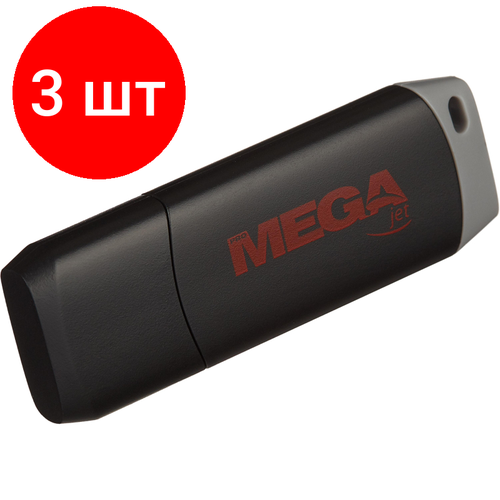 Комплект 3 штук, Флеш-память Promega Jet 16GB USB3.0/черн пластик/под лого NTU181U3016GBK