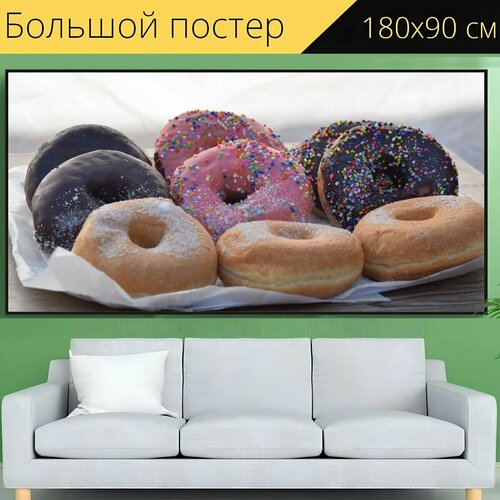 Большой постер "Пончики, еда, десерт" 180 x 90 см. для интерьера