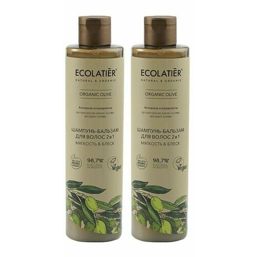 Ecolatier Шампунь-бальзам для волос Green Organic Olive 2в1, 350мл, 2 шт