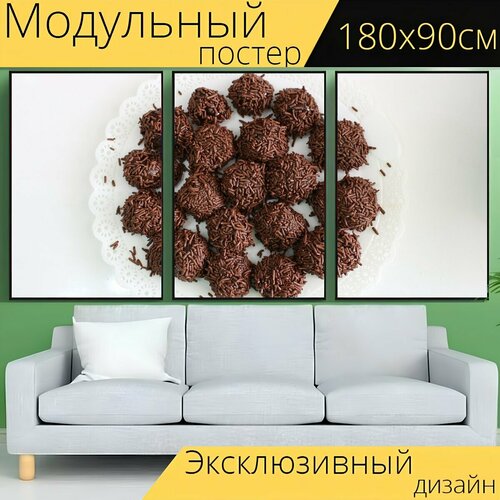 Модульный постер "Бригадейро, шоколад, еда" 180 x 90 см. для интерьера