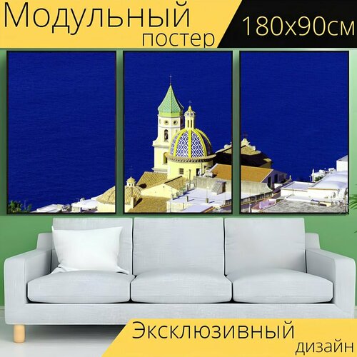 Модульный постер "Море, морской берег, городок" 180 x 90 см. для интерьера