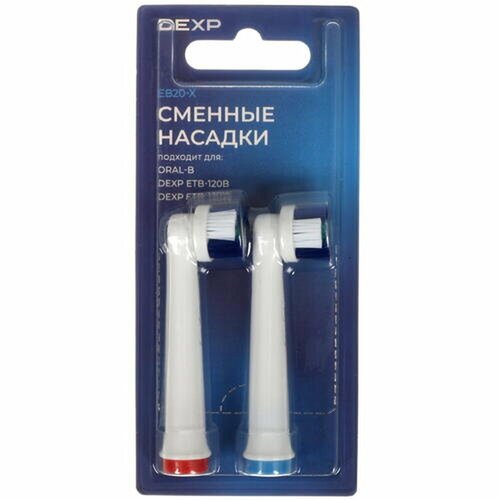 Сменная насадка DEXP EB20-X Medium soft