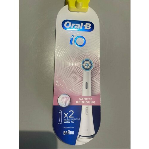 Насадки Oral-B для зубной щетки iOGentle Care, 2 штуки, белые
