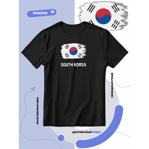 Футболка с флагом Южной Кореи-South Korea, размер XXL, черный