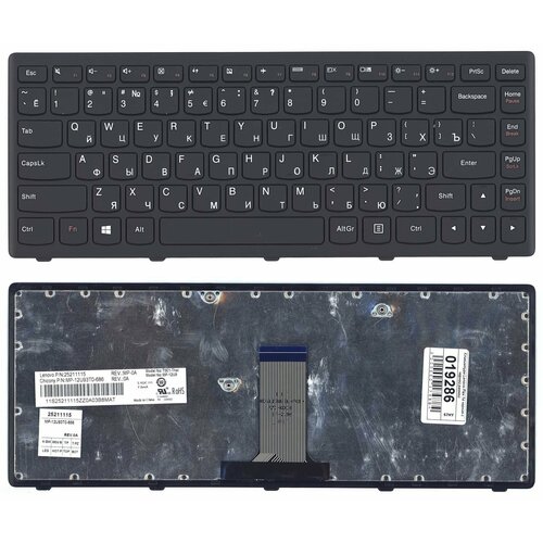Клавиатура для ноутбука Lenovo 9Z. Naasw. L0r черная с рамкой