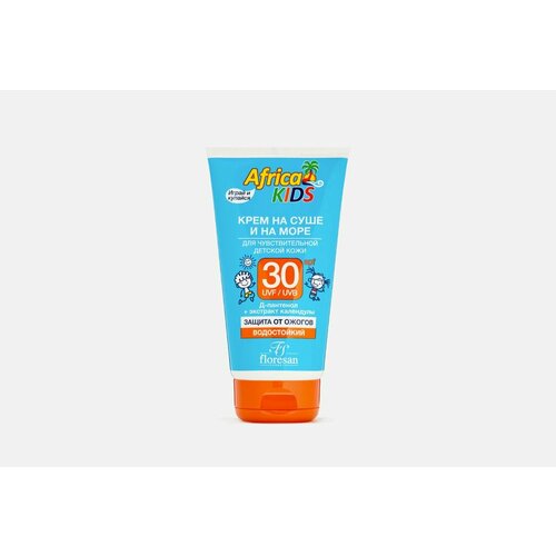 Солнцезащитный крем для детей SPF30 Floresan Africa kids 150 мл