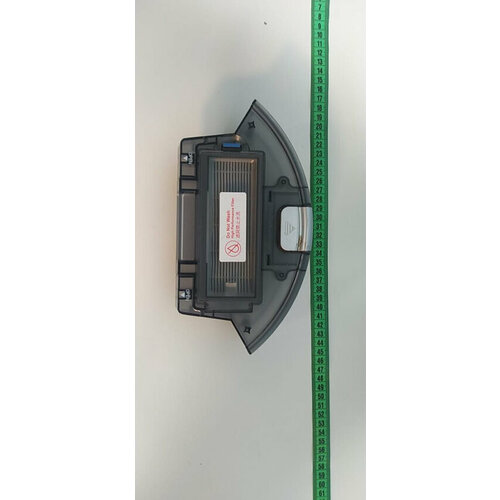 Резервуар для пыли с HEPA фильтром робота-пылесоса ilife x623